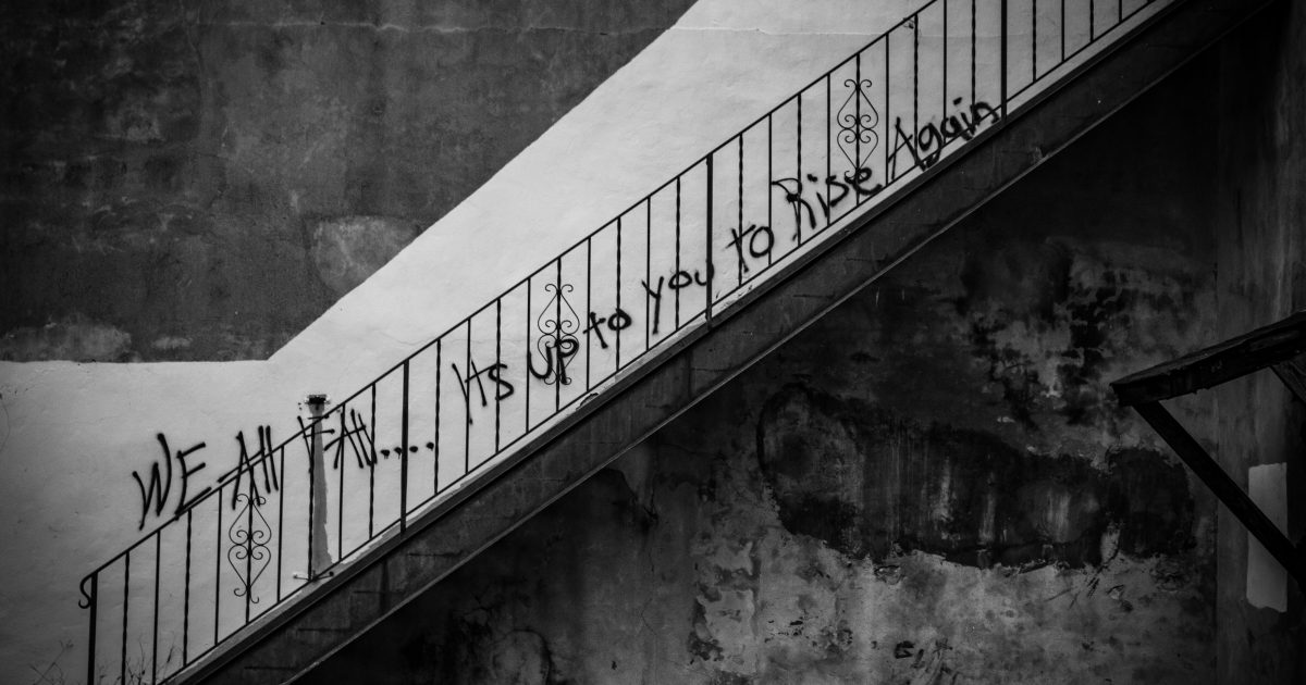 Atonement - Steve Herbert - Inquest