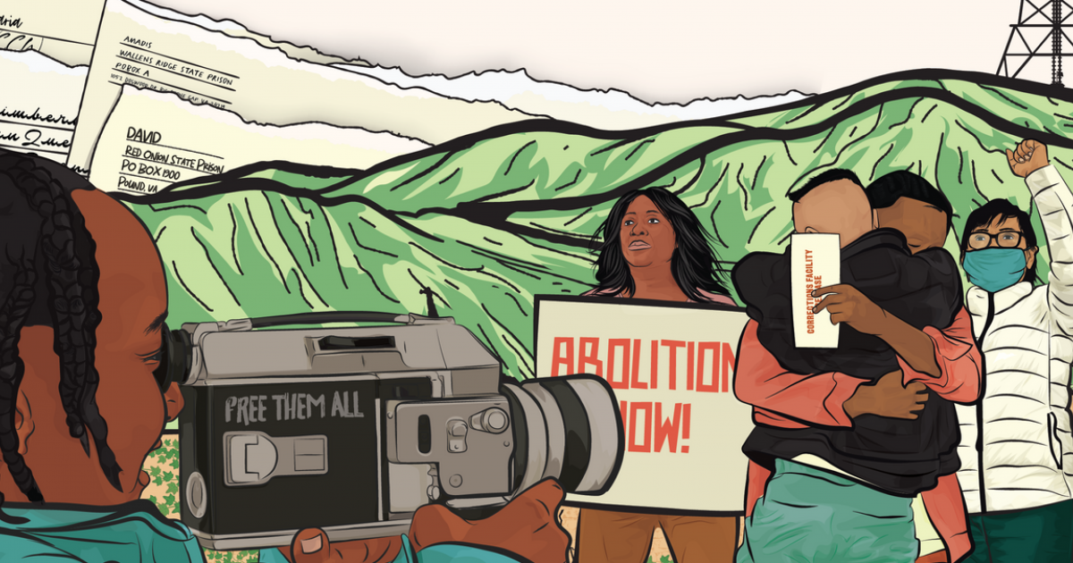 Beauty on the Inside - Sylvia Ryerson, Andy Myers & Adamu Chan - Inquest